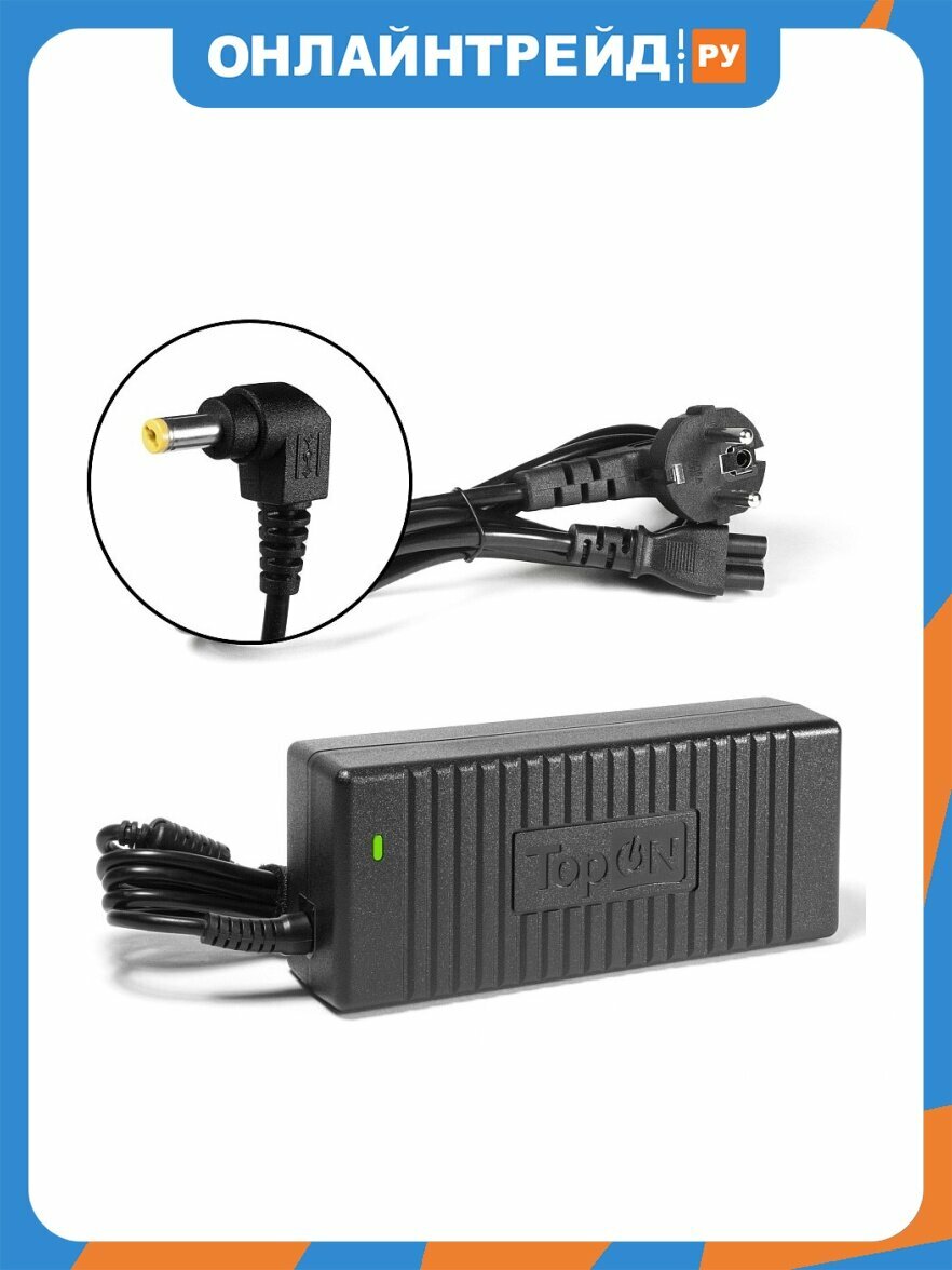 TOPON Блок питания для ноутбука Topon Acer 19V 6.32A (5.5x1.7) 120W A11-120P1A TOP-AC05
