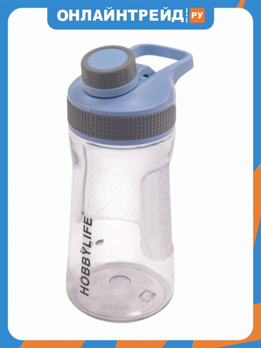 Бутылка для воды Hobby Life BOTTLE голубая 530мл HL061200