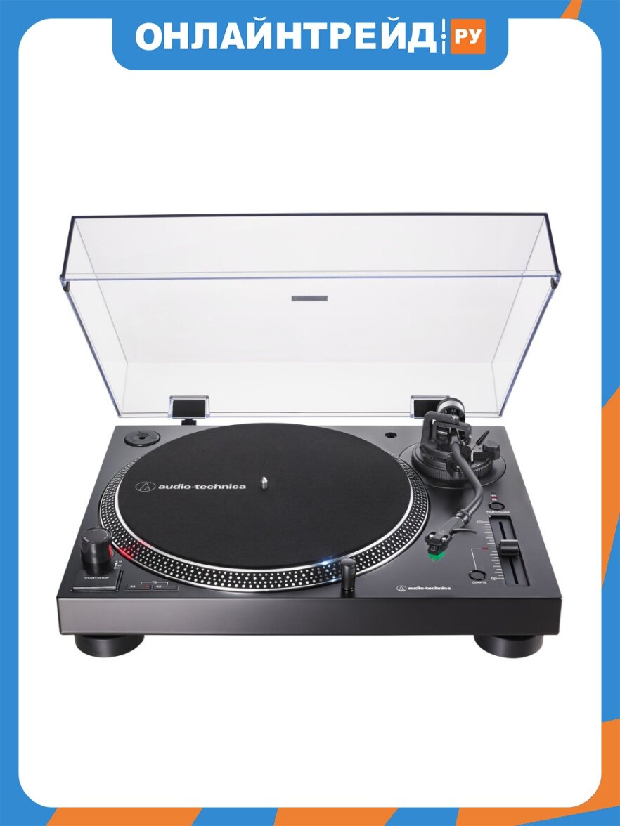 Виниловый проигрыватель Audio-technica AT-LP120XUSB, черный