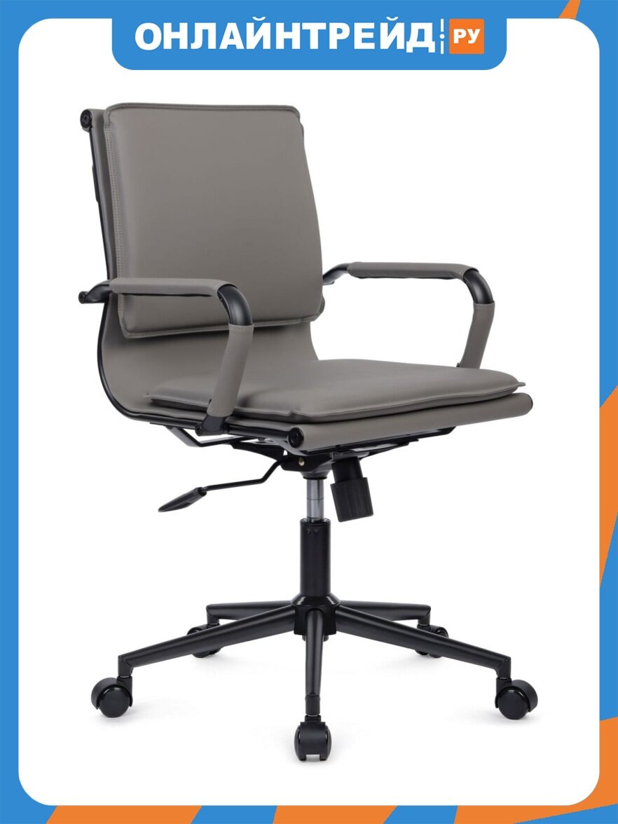 Кресло Riva Chair Хьюго RCH 6003-2SEB Серый/Металл Черный