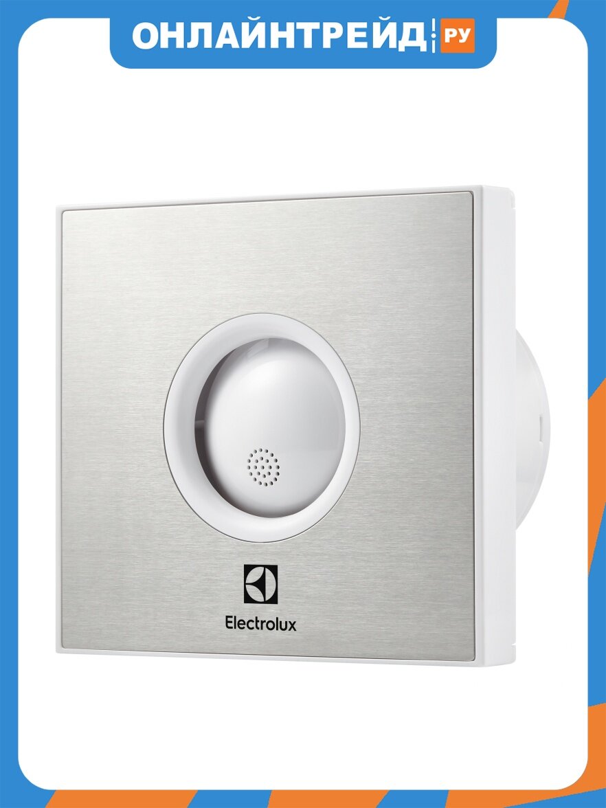 Вентилятор вытяжной Electrolux Rainbow EAFR-100 steel