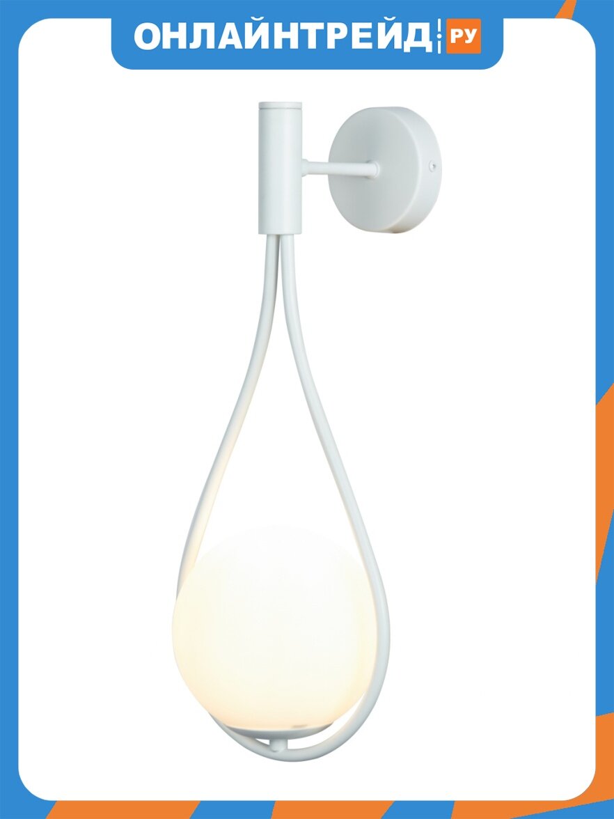 Настенный светильник Moderli V11575-1W Barocco