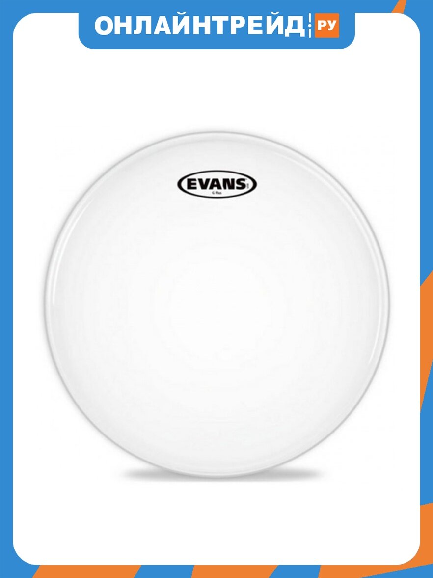 Пластик для малого тимбалес и том барабанов 14" Evans B14GEN