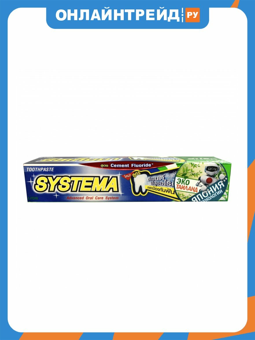 Зубная паста Lion THAILAND Systema для ухода за деснами, 90 гр