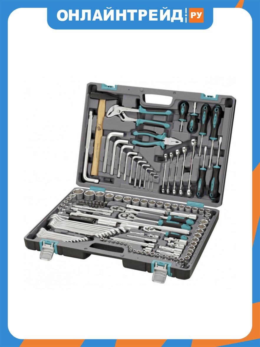 Набор инструментов Stels Equipment STELS 14107, 142 предмета