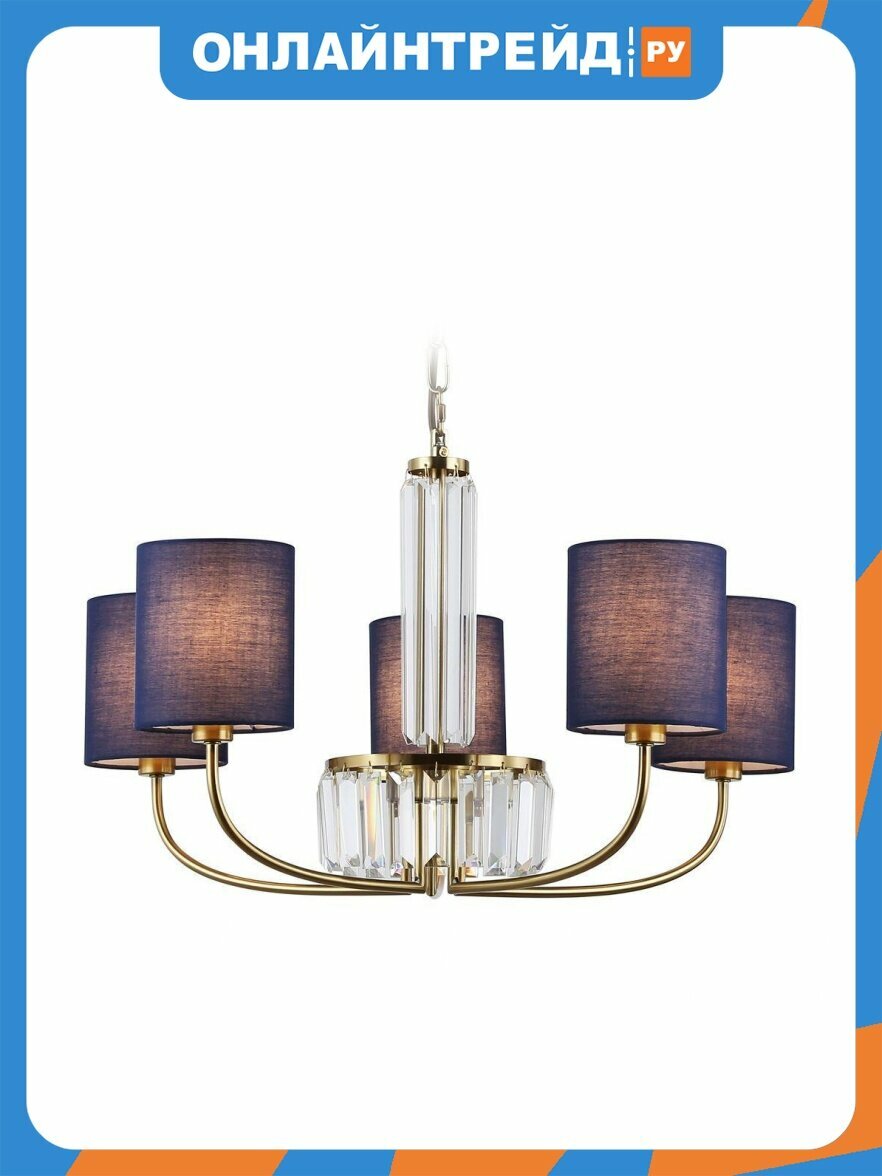 Подвесная люстра Ambrella Light High Light Classic LH71271