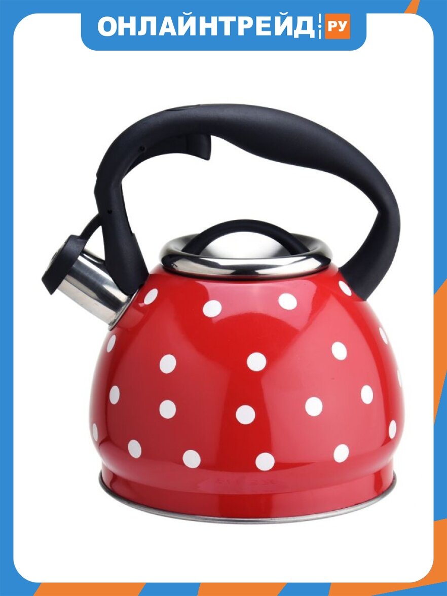 Чайник со свистком Pomi D'oro Napoli P-650189, 3 л