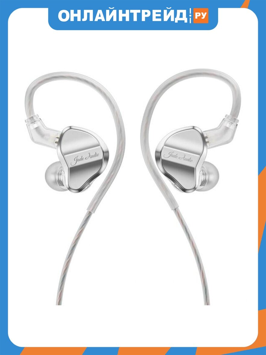Наушники Fiio JD1 silver