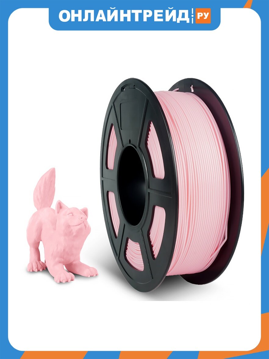 Пластик NV Print PETG Sakura Pink для 3D печати диаметр 1.75мм длина 330 метров масса 1 кг