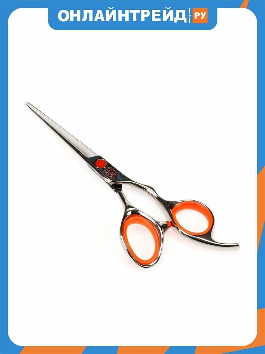 Парикмахерские ножницы Tayo ORANGE TQ655S прямые эргономичные 5,5"