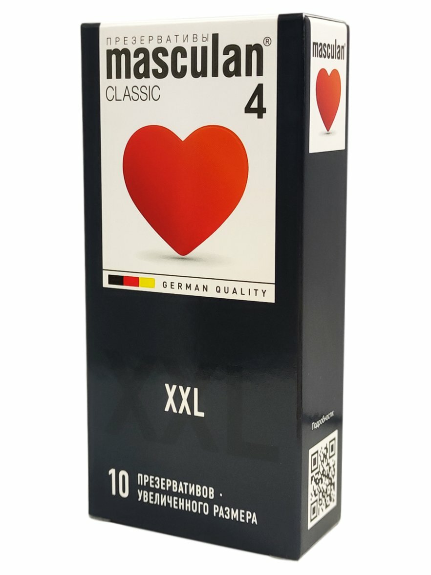 Презервативы Masculan classic 4 XXL увеличенного размера 10 шт.