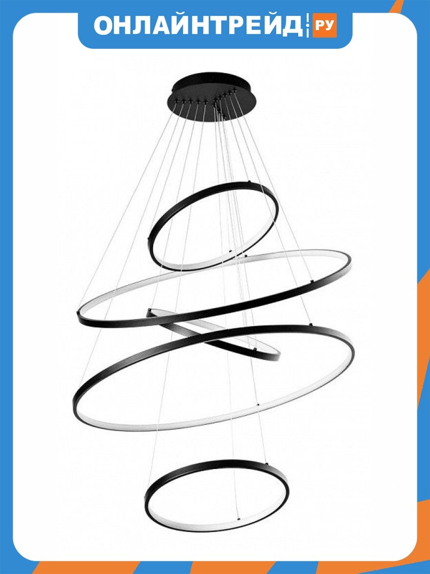 Подвесной светильник Arte Lamp Arcane A2974SP-137BK