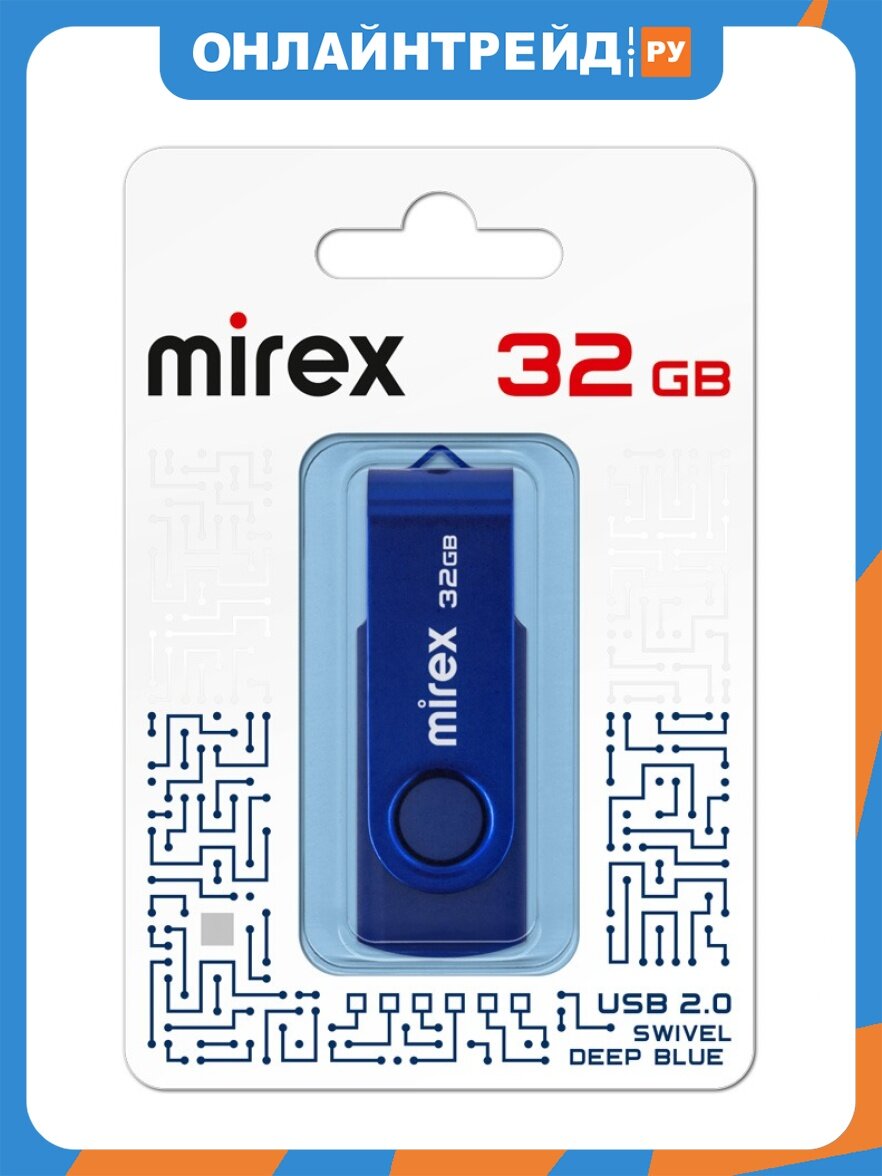 Флэш накопитель Mirex 32 Гб SWIVEL DEEP BLUE USB 2.0 (13600-FMUSDB32)