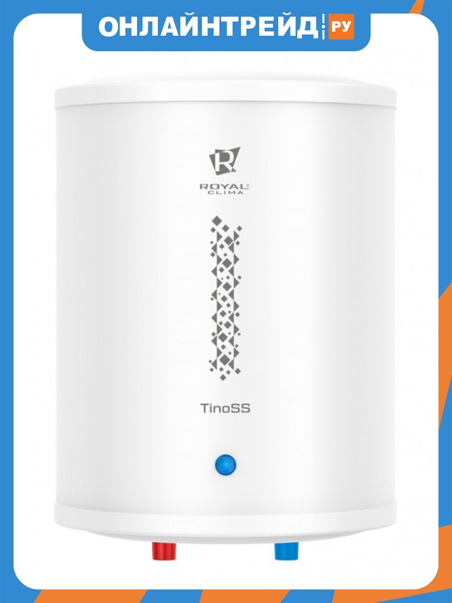 Водонагреватель накопительный Royal Clima TINOSS RWH-TS10-RSU