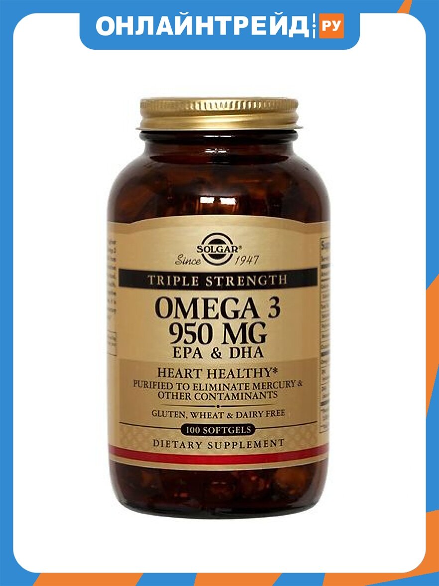 БАД Solgar Солгар тройная омега-3 950мг эпк и дгк капс. 1950мг №100 (OMEGA-3)