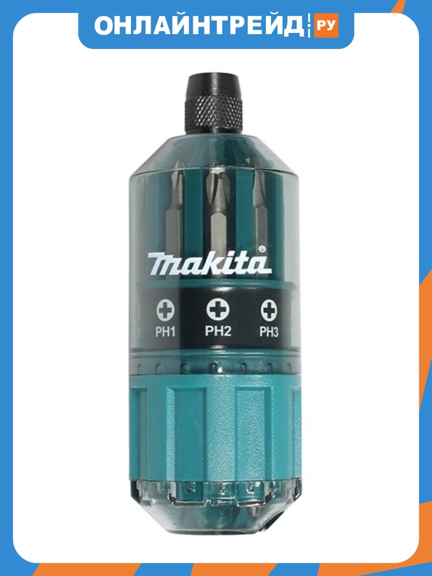 Набор Makita B-28896 18шт, биты SL\Рh\Pz, БЗП-60мм
