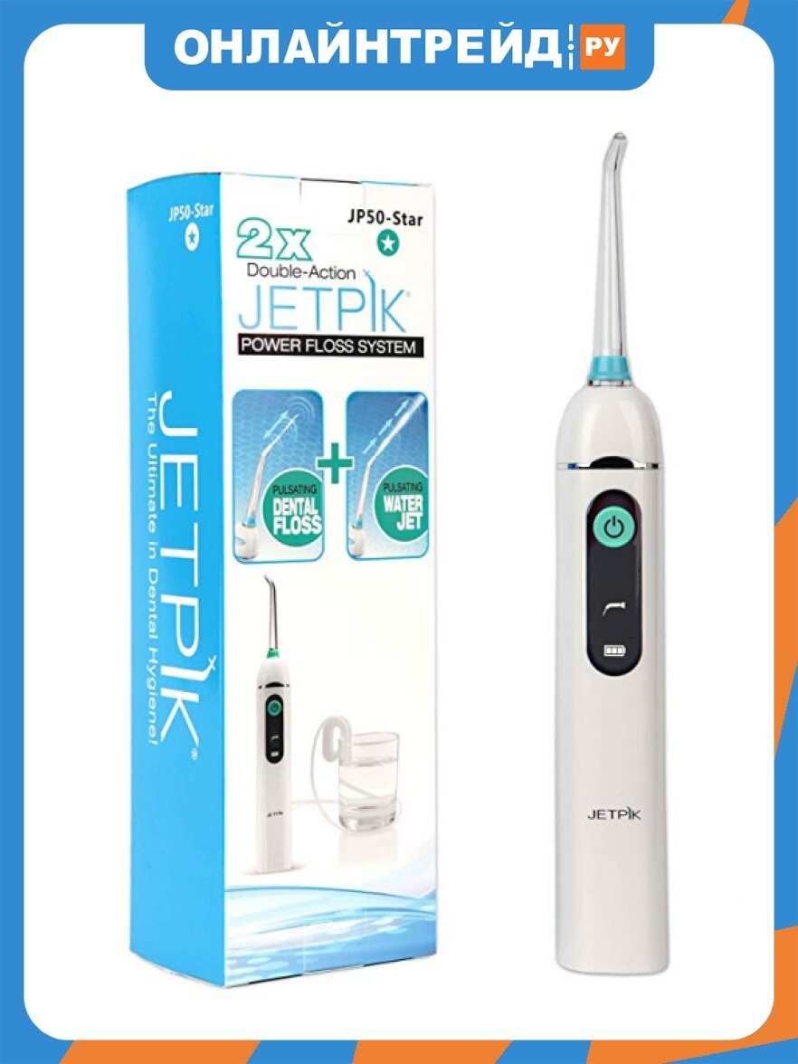Ирригатор Jetpik JP 50 star