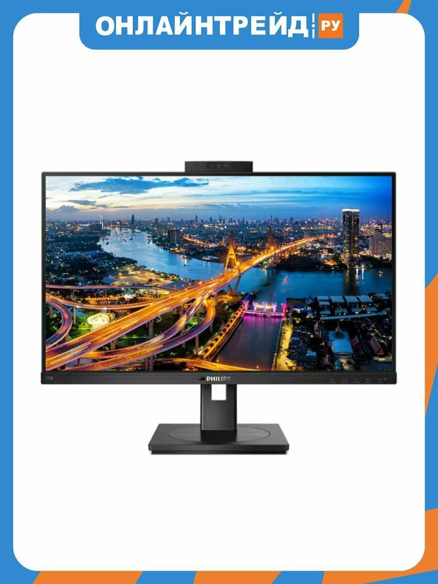 Монитор Philips 275B1H 27" Black
