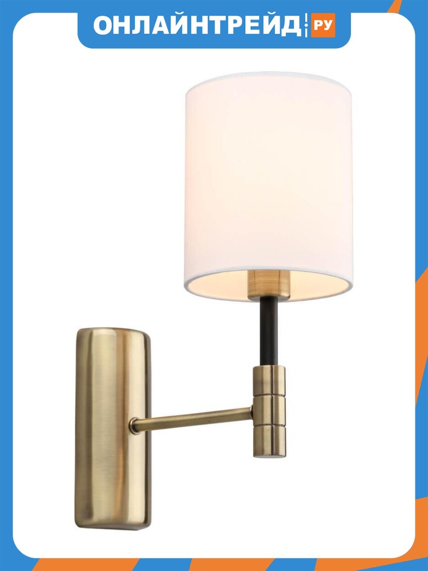 Бра Omnilux Mulazzo OML-57501-01