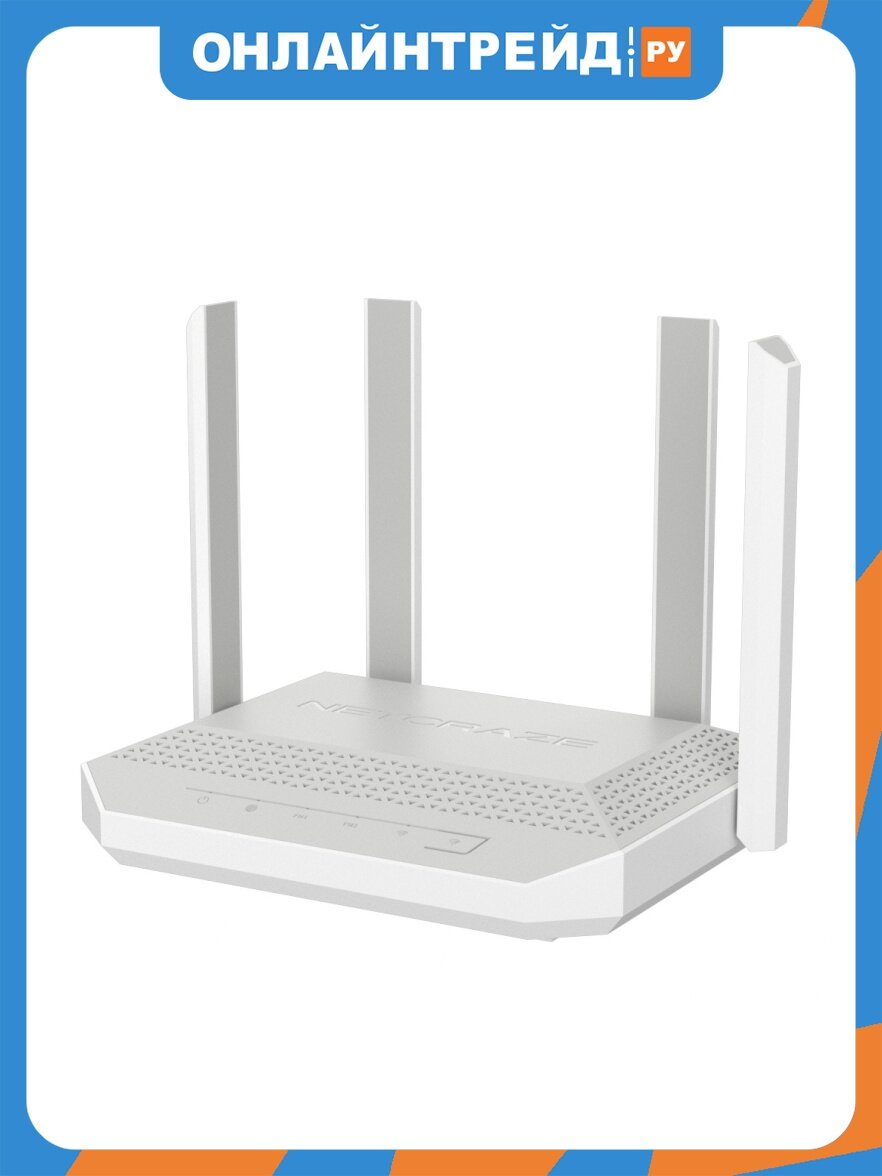 Wi-Fi роутер Netcraze Ultra (NC-1812)