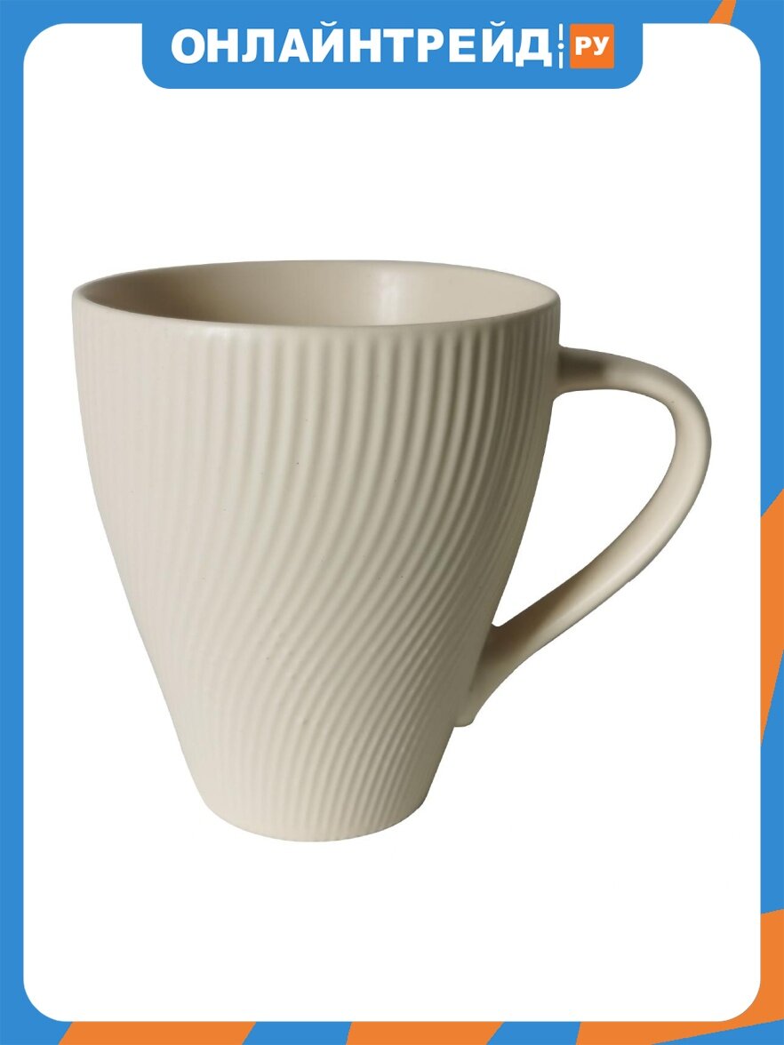 Кружка Elrington VENEZIA CREAM 415 мл (250-22007)
