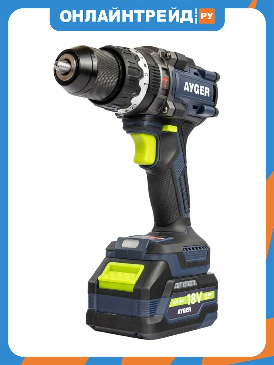 Шуруповерт аккумуляторный Ayger AP20BL4-160