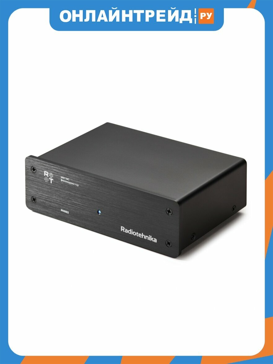 Фонокорректор Radiotehnika PH002, черный