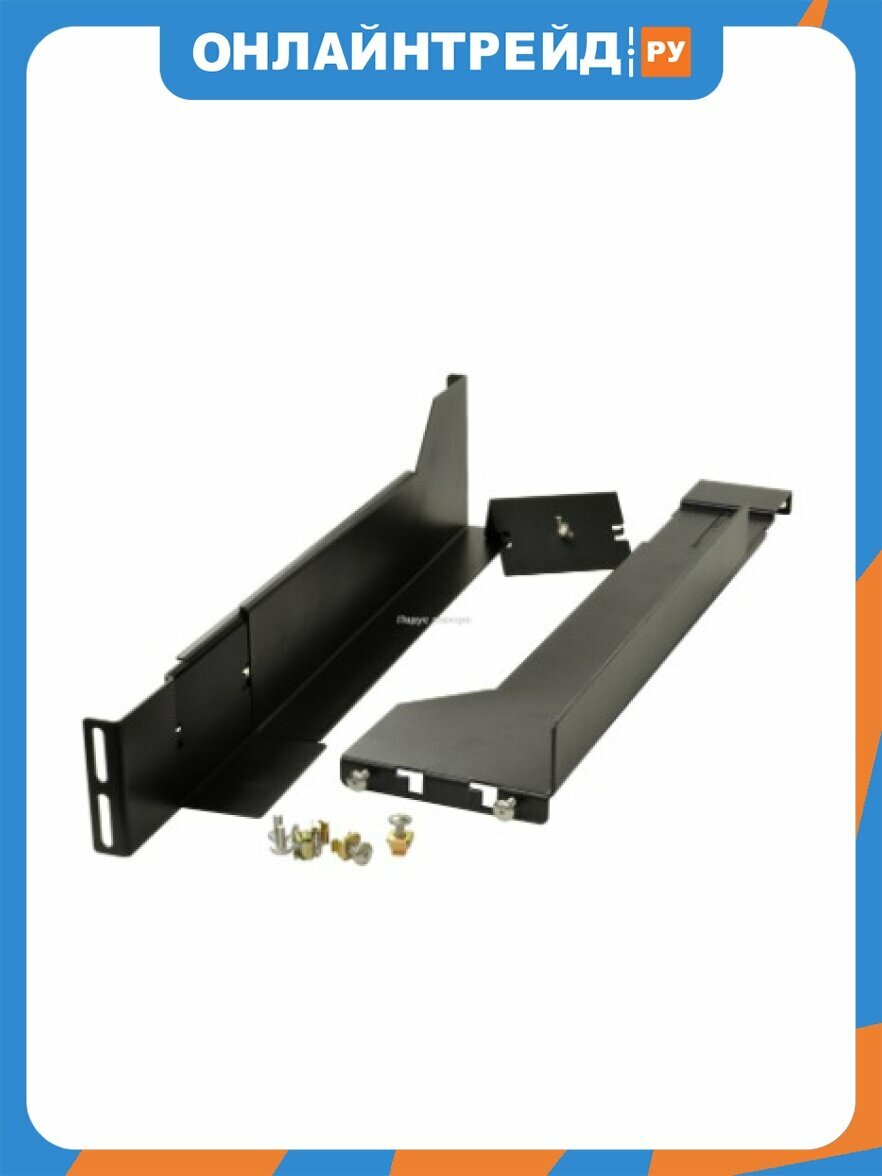 Связь инжиниринг Комплект рельс Связь Инжиниринг 3U для 19" стойки / Rail Kit 19" 3U (апсм.304137.002)
