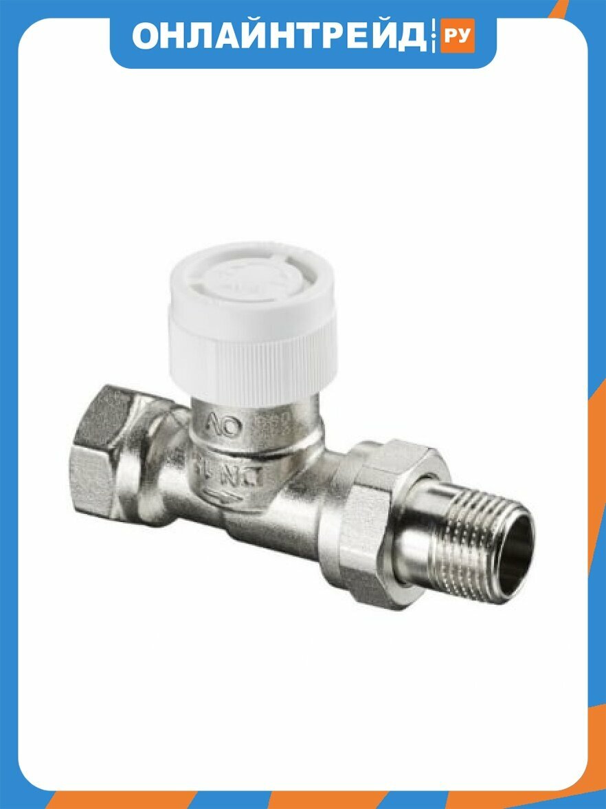 Вентиль Oventrop серия AV9, DN-20, 3/4", ВН, проходной, никелированный