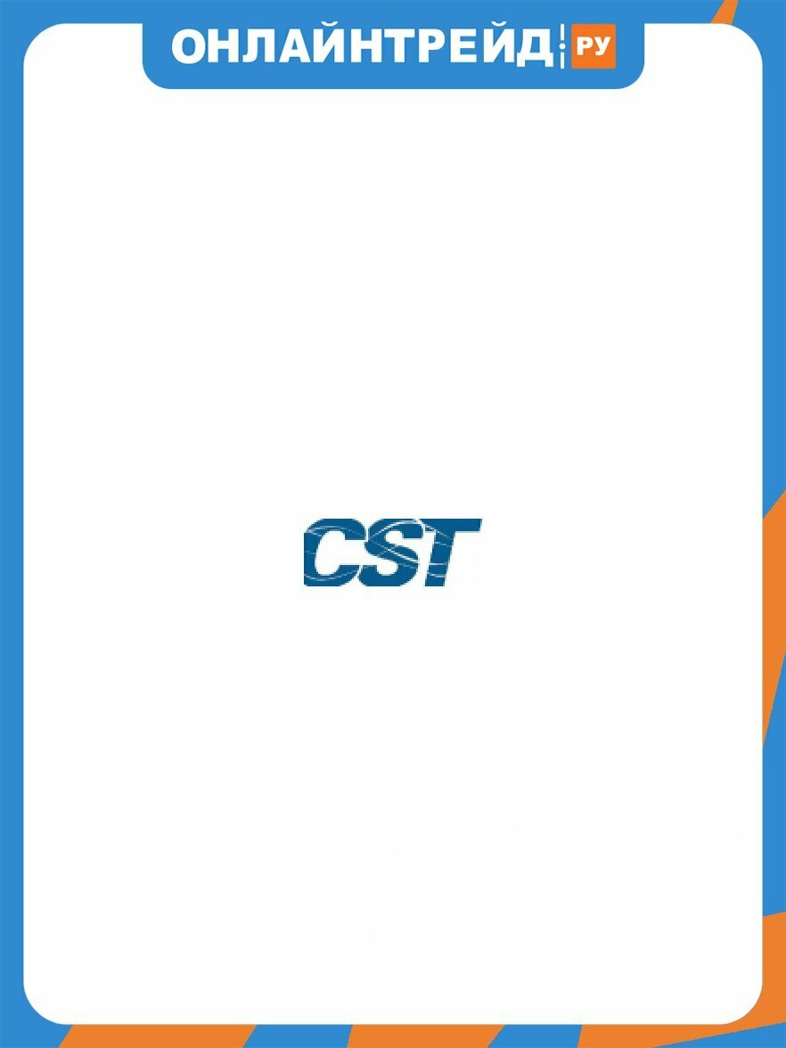 Отрезчик Cst для принтера этикеток TP-48