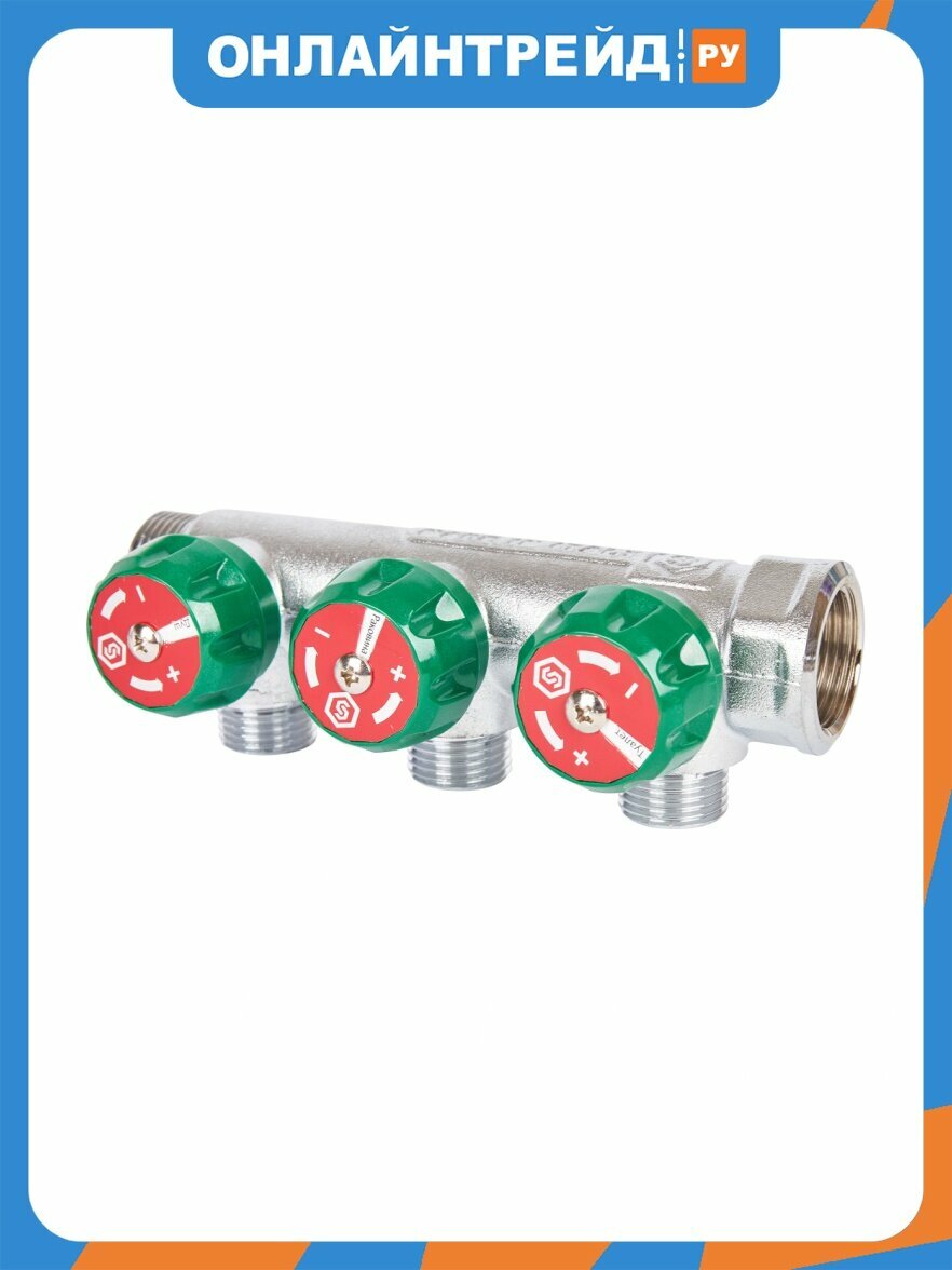 Коллектор Stout регулирующий SMB-6850-341203 3/4", 3 отвода 1/2"