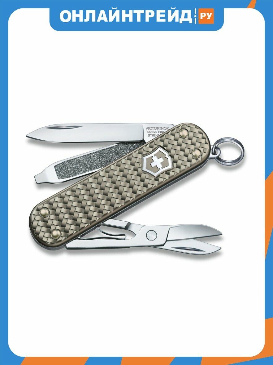 Нож-брелок Victorinox Classic SD Precious Alox Infinite Grey, 58 мм, 5 функций, серый