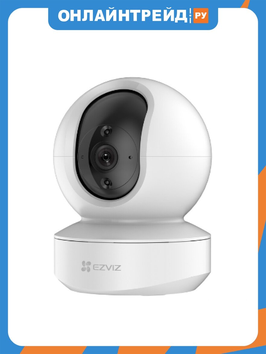 IP-камера Ezviz CS-TY1 (5MP, W2)