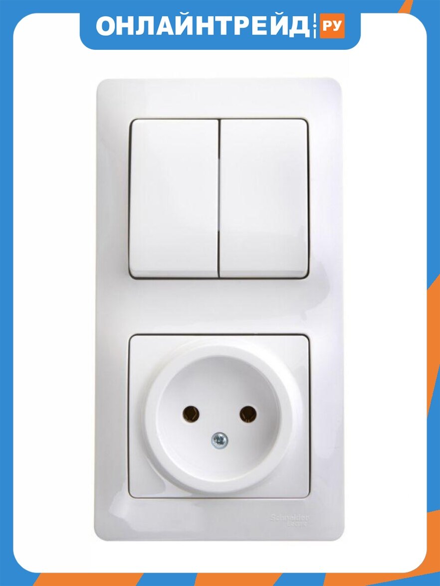 Блок Systeme Electric (schneider Electric) SCHNEIDER ELECTRIC розетка и 2-кл. Выключатель SE Glossa Бел