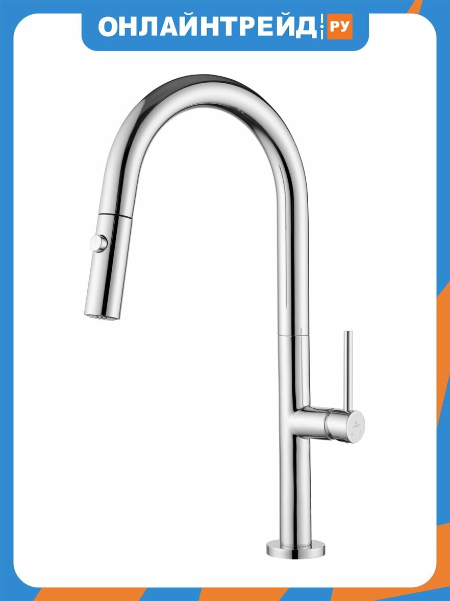 Смеситель для кухонной мойки Kaiser® Kaiser Merkur (26466), хром