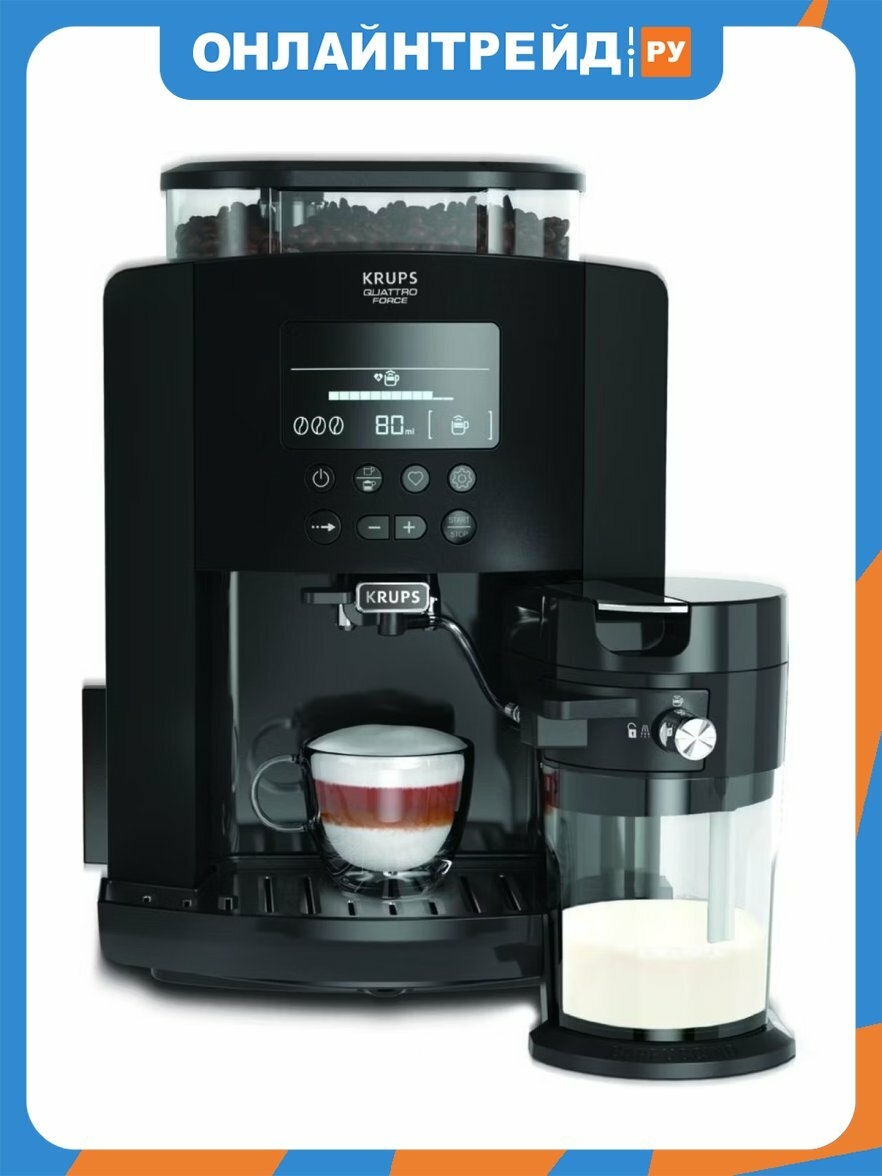 Кофемашина Krups Arabica EA819E10