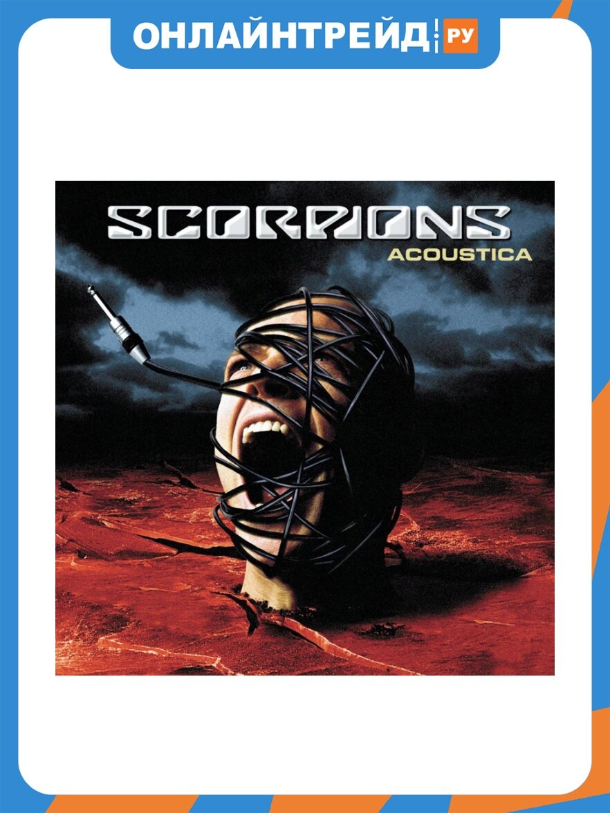 Виниловая пластинка Warner Music Scorpions - Acoustica (2LP)