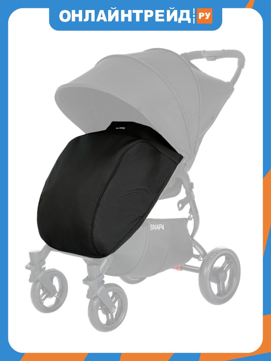 Накидка на ножки Valco Baby Boot Cover Snap Pitch