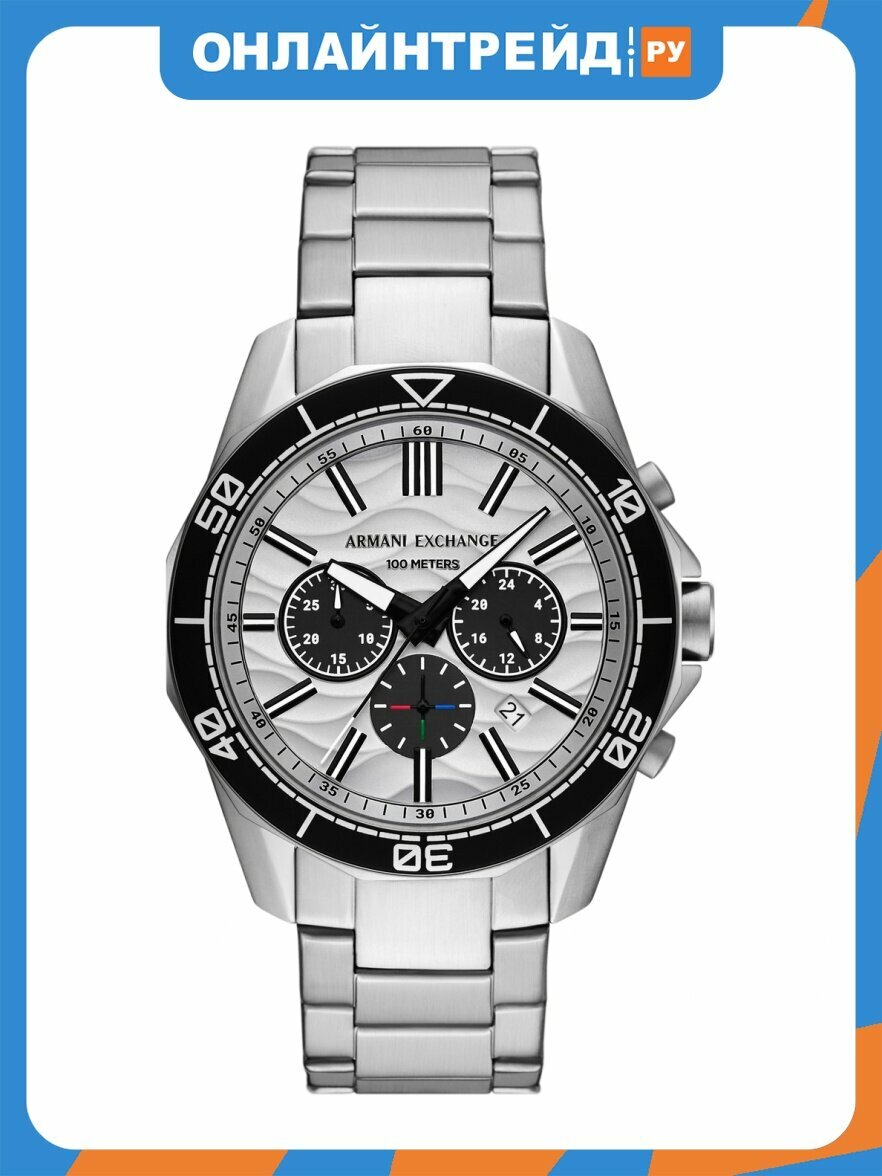  Armani Exchange