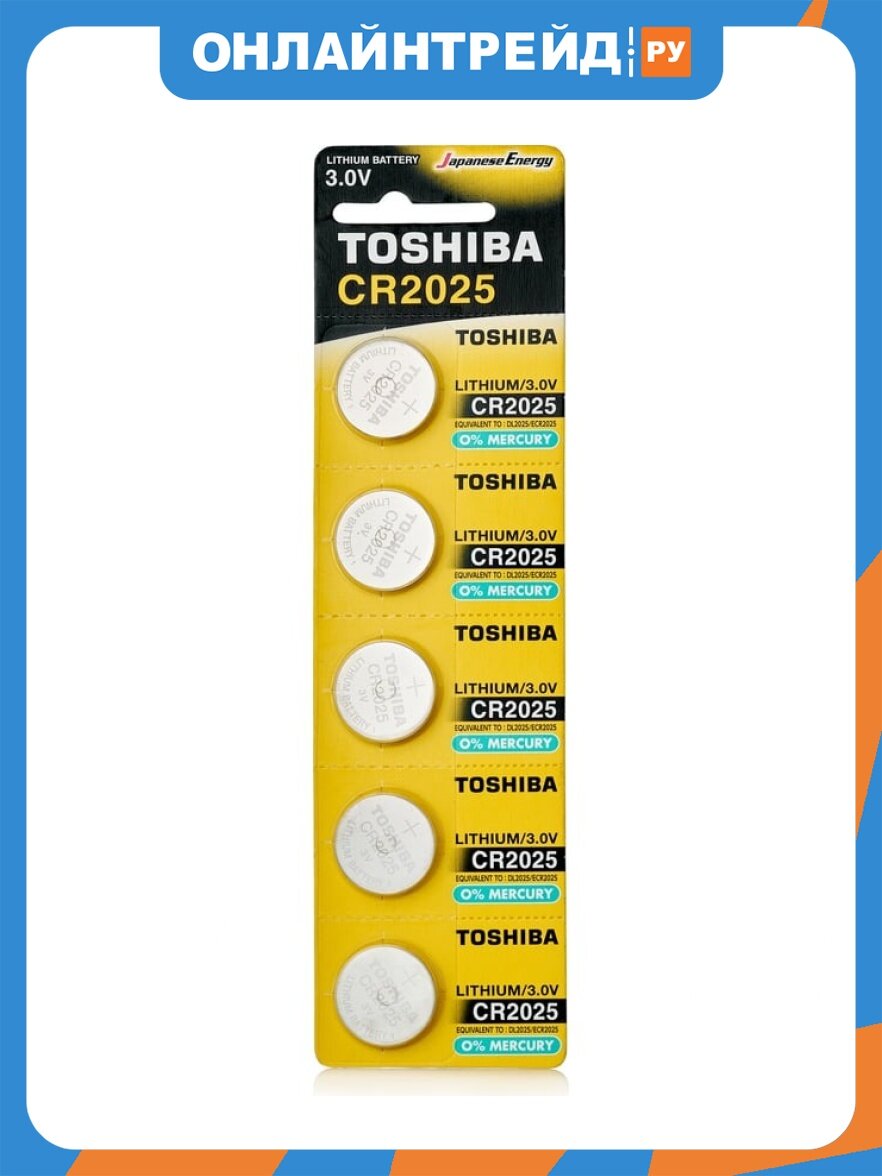 Батарейка Toshiba литиевая CR2025/5BL 100шт, коробка
