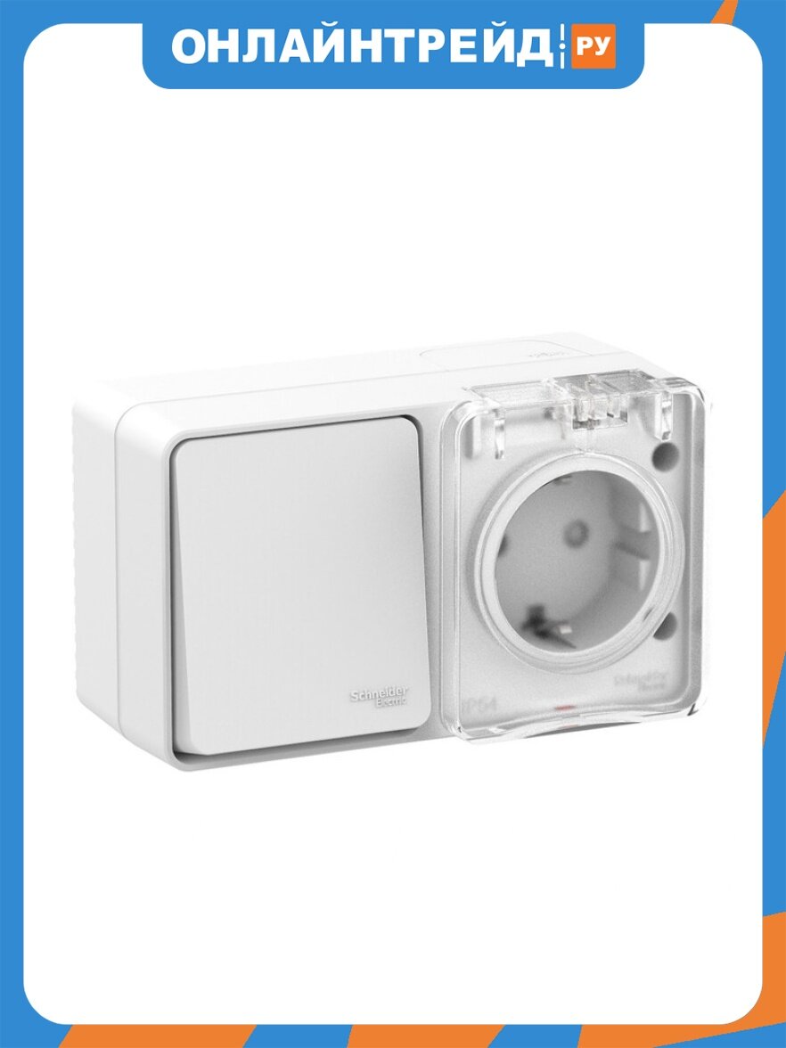 Блок Systeme Electric (schneider Electric) SCHNEIDER ELECTRIC AtlasDesign PROFI IP54 О/У Выключатель + розетка з/к со шт. 16А 250B, 1-клав.10А, Белый