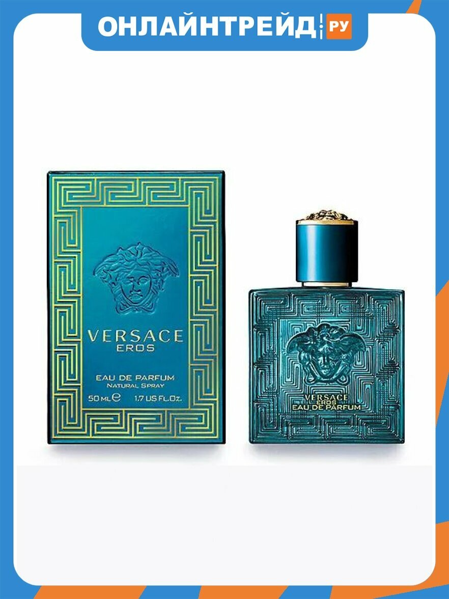 Мужская парфюмерная вода Versace Eros 50 мл