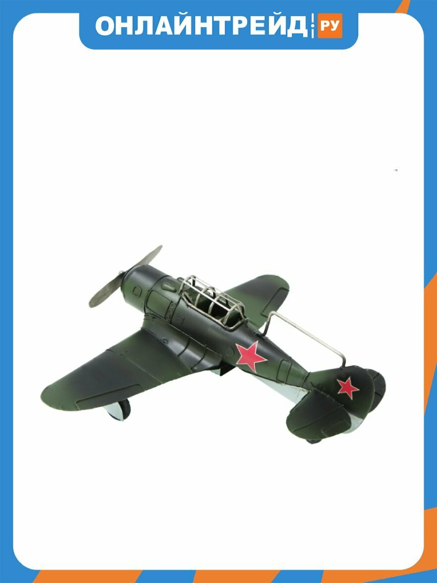 Модель самолета R&d "P-47D-25 Thunderbolt" 1942г, самолет игрушка сувенир