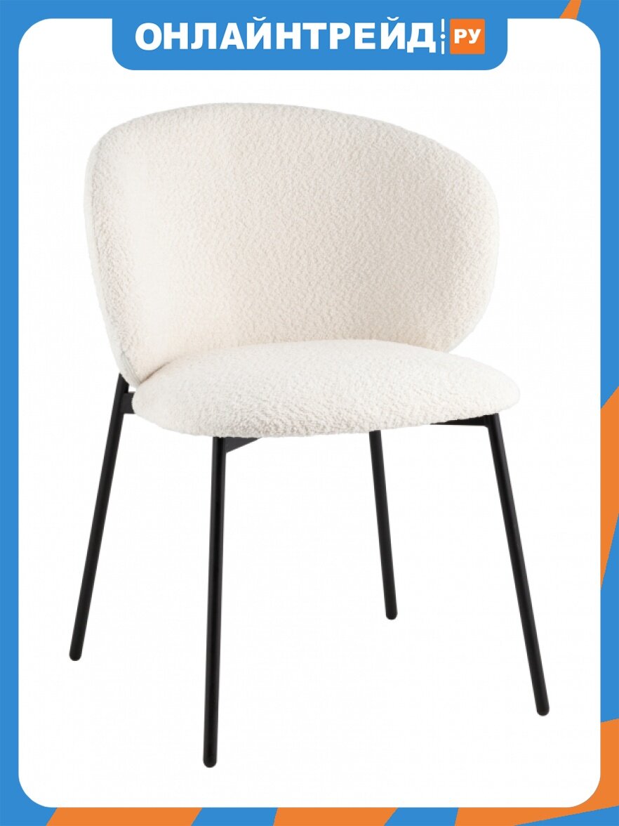 Стул обеденный Stool Group Блейз букле белый