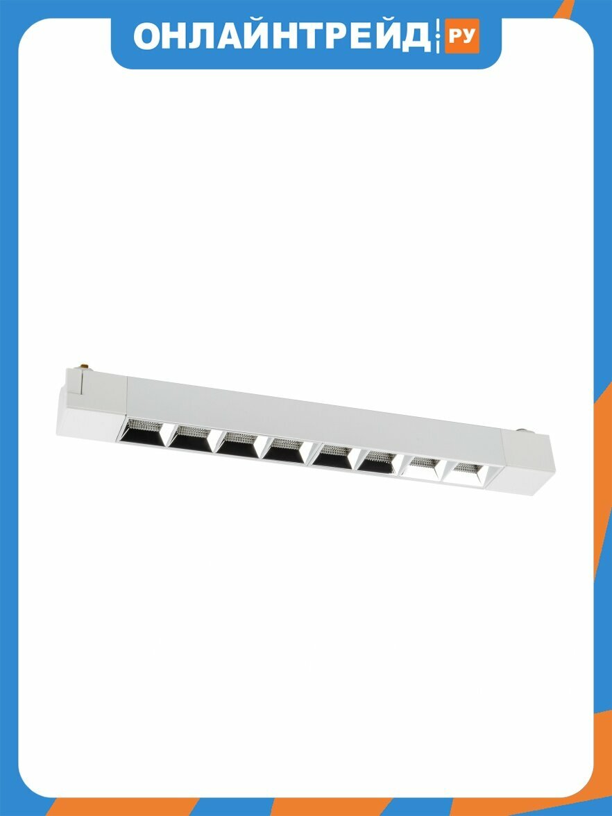 Светильник-прожектор светодиодный трековый Volpe ULB-Q282 20W/4000K WHITE