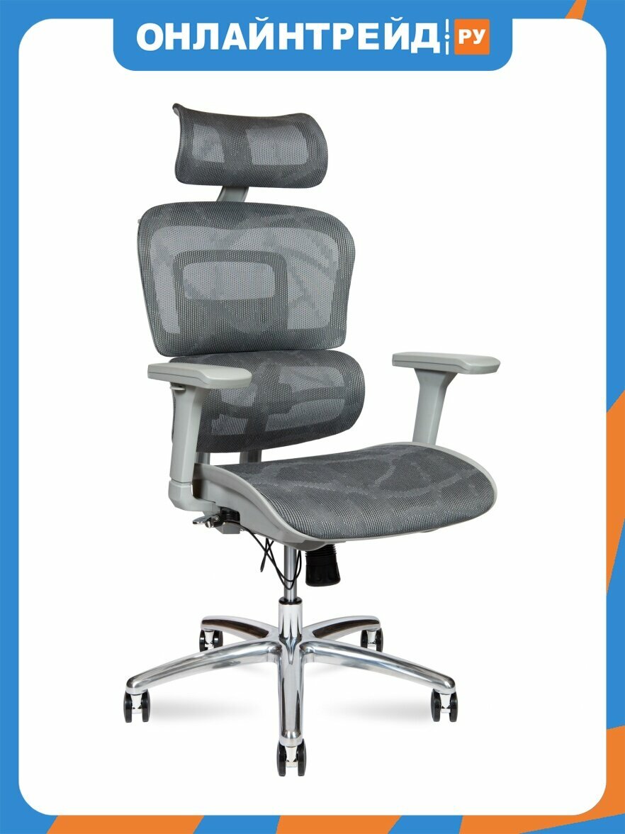 Кресло руководителя Norden Kron grey YS-8309H-A(M+M)G серая сетка