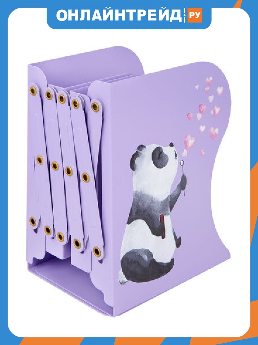 Подставка-держатель Brauberg для книг и учебников KIDS "Panda", раздвижная, металлическая, 238064