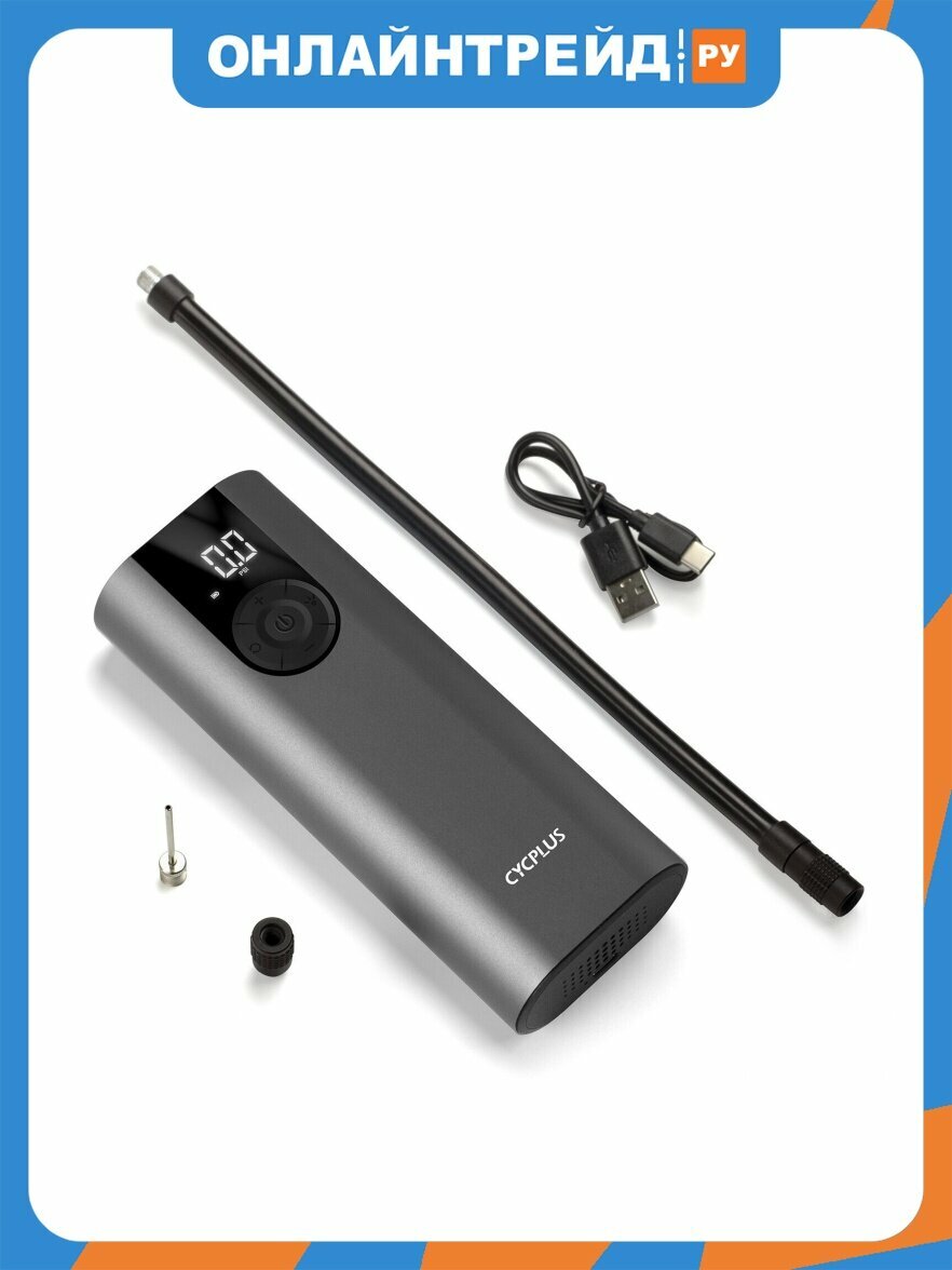 Портативный электрический насос компрессор Cycplus A8 Air Pump, Silver, 5В, аккумулятор 2600мАч, 150PSI, серебристый (для шин автомобиля, мотоцикла, велосипеда)