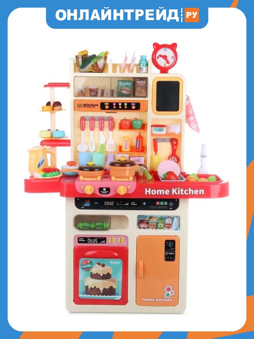 Детская игровая кухня Veld CO 133643 Кухня свет, звук, вода, пар, 69 деталей