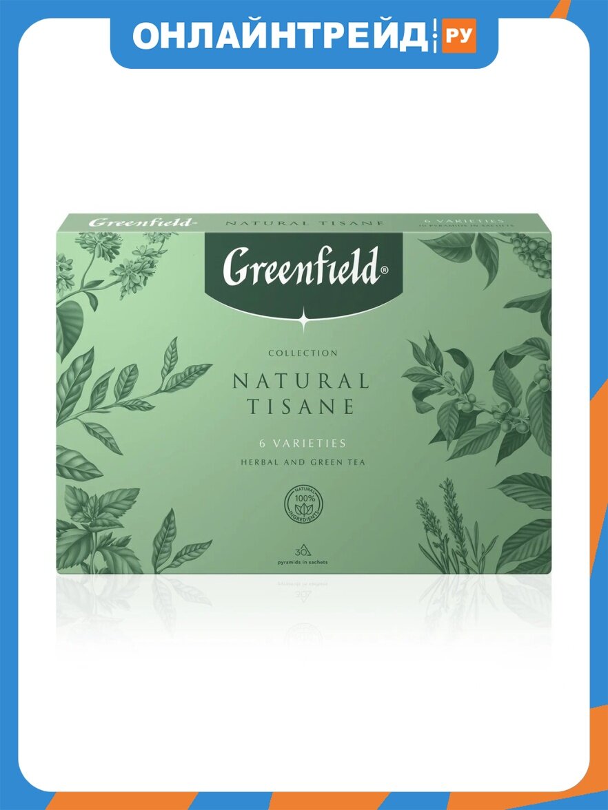 Набор чая Greenfield NATURAL TISANE ассорти 6 видов, 30 шт, пирамидки
